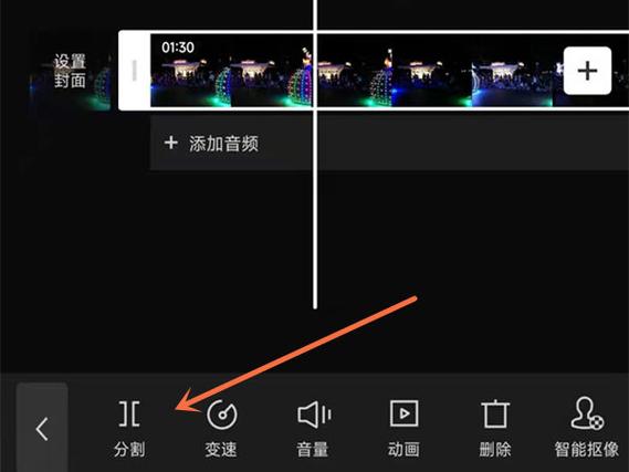 剪映里的视频怎么删除图标