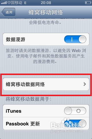 为什么发彩信发不过去