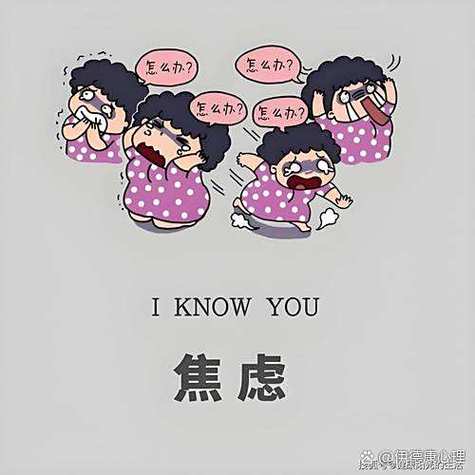 电脑是关机好还是不关机好图标