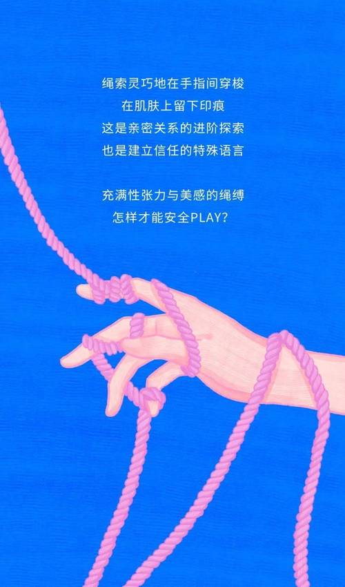 qq一个手机号码能绑几个qq号图标
