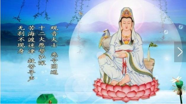 通灵人最明显的特征图标