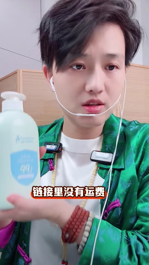 袋鼠妈妈真假图片辨别截图