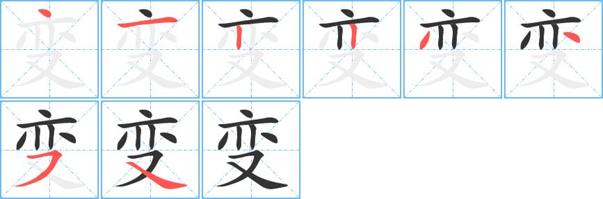 vivo怎么把演示机模式变成正常的缩略图