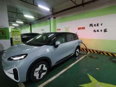 考拉爱车总部电话