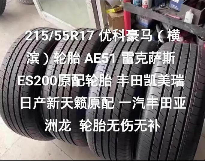ae51a和ae51b图标