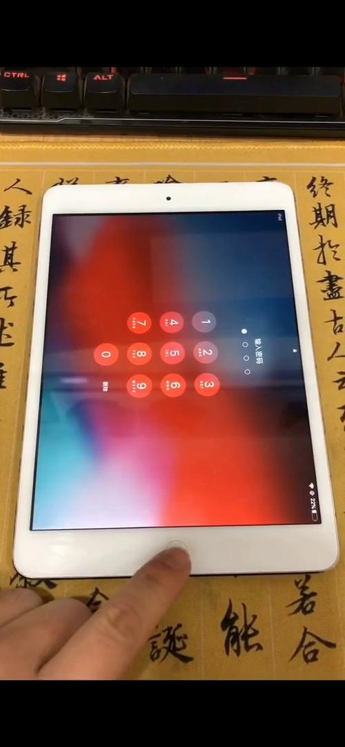 小米平板密码正确但解锁不了图标