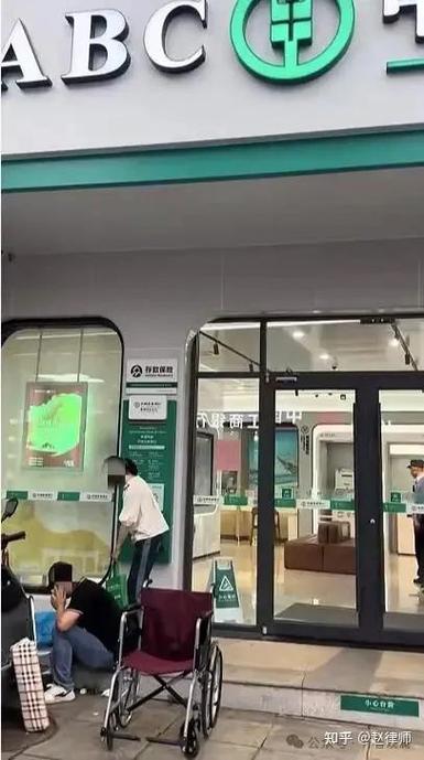 农行一次可以取10万吗截图