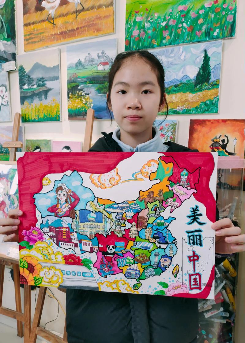 一幅图画图标