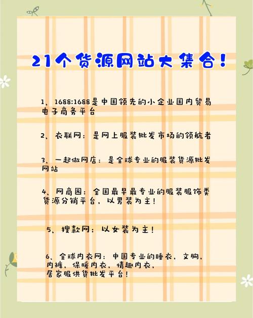实名zfb账号一手货源批发图标