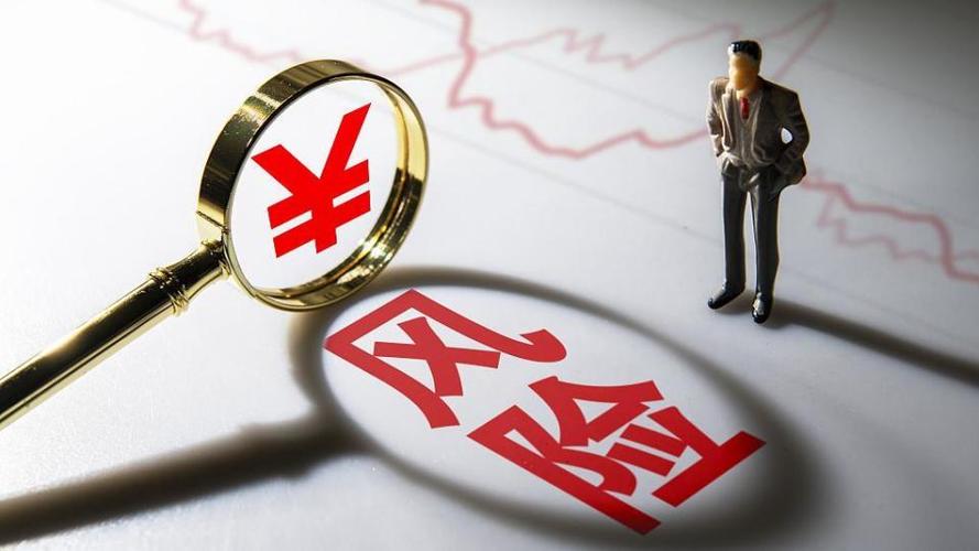 保险公司存钱有风险吗图标