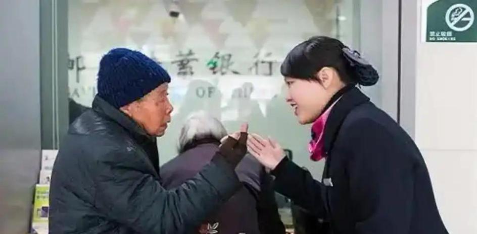 人死了银行卡的钱还能取出来吗图标