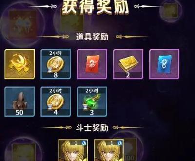 正义传说单抽和十连哪个好