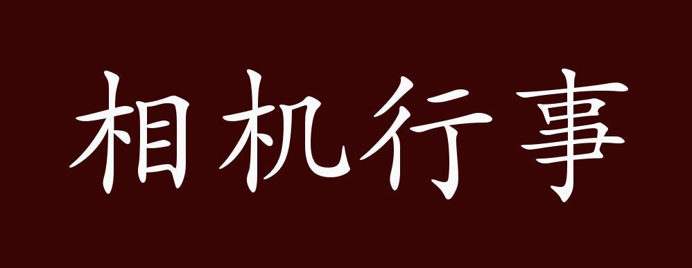 miui双击音量键快捷开相机图标