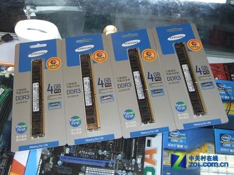 ddr3普条超频图标
