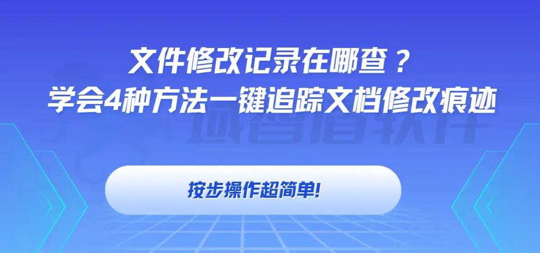 文件明明保存了却找不到图标
