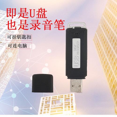华为手机待机屏幕时间怎么设置关闭图标