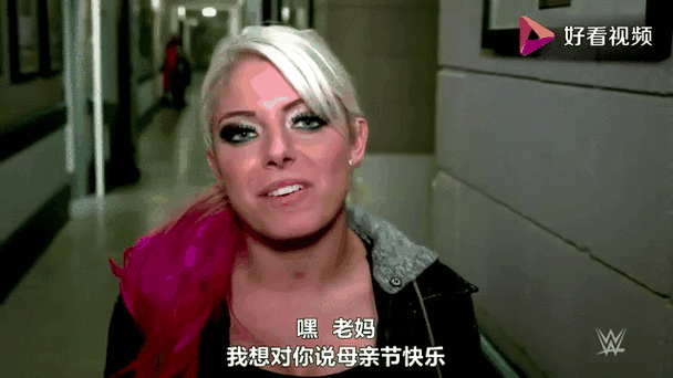魔女术阿莱图标