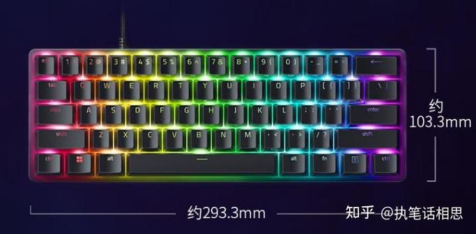 罗技机械键盘怎么调灯光图标