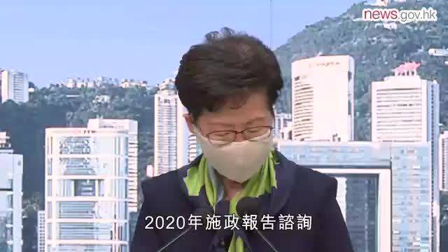 香港新闻HK图标