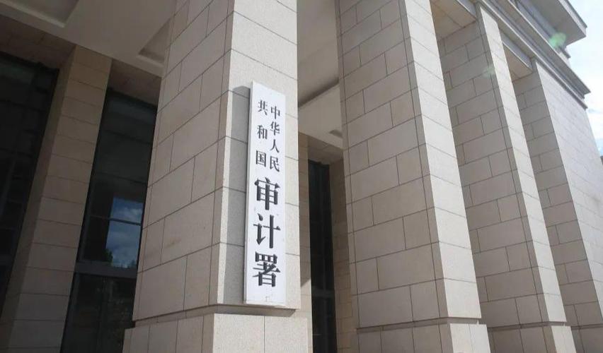 certik审计官网