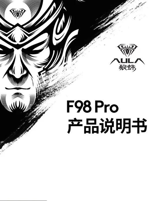 游戏外设是什么意思图标