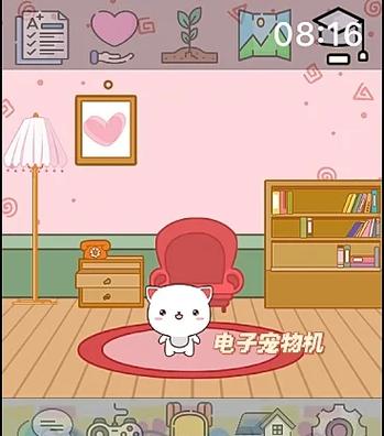 华为手表电子宠物攻略图标