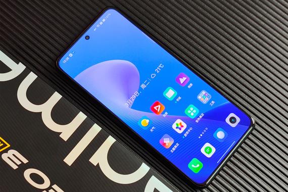 真我怎么关闭安装检测图标