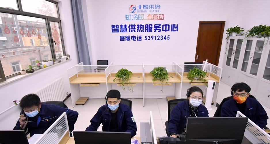 24小时人工客服热线图标