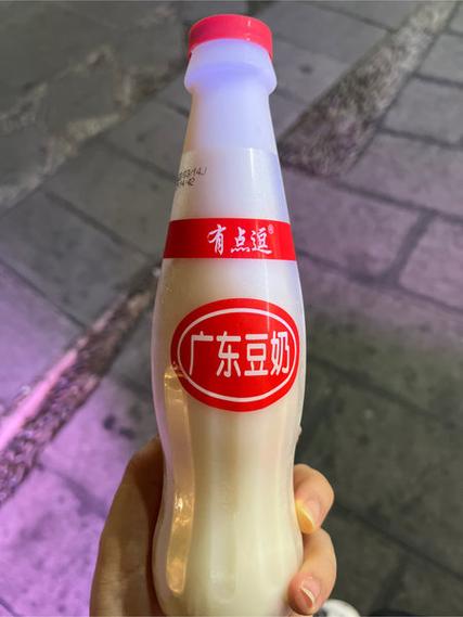 豆奶图标
