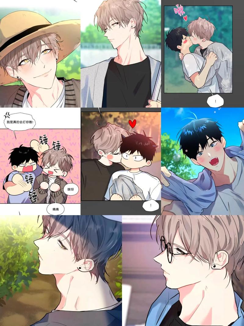 咔咔漫画app图标