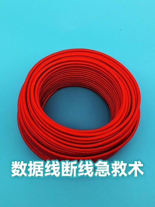 魔兽世界突然断开连接图标