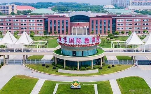 CAAP在加拿大国际学校是什么意思截图
