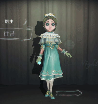 第五人格医生皮肤手感排行图标