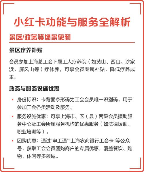 怎么取消小红书自动保存的功能图标