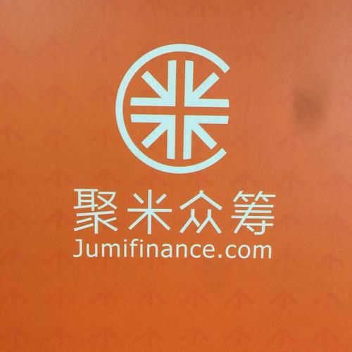 聚米众筹官网截图