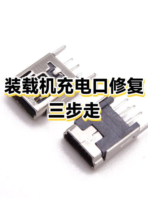 打印机提示端口错误图标