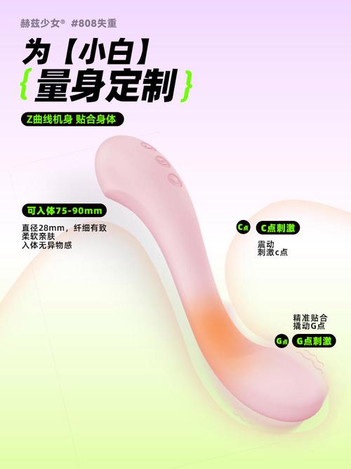 biu神器1002biu神器截图
