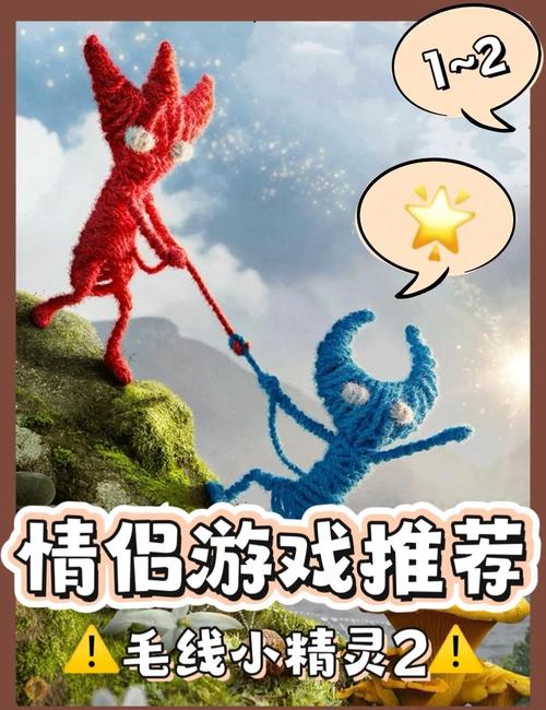 小霸王游戏机怎么选择双人图标