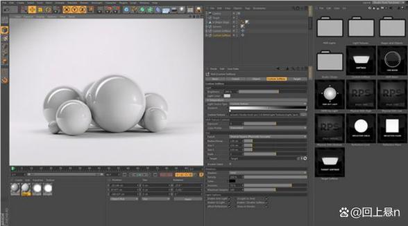 3DS MAX vray渲染器图标