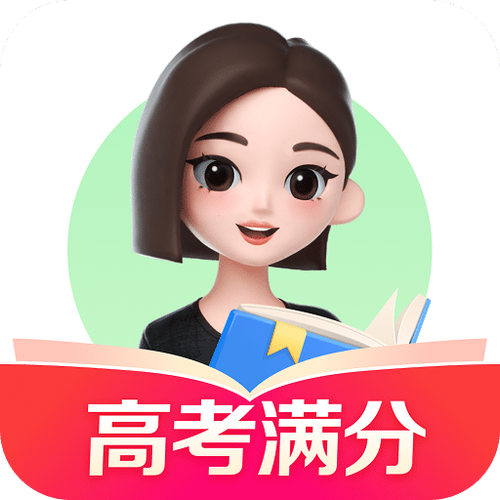 下载豆包爱学的最新版本截图