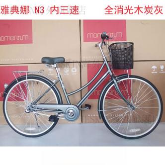 捷安特变速自行车价格及图片图标