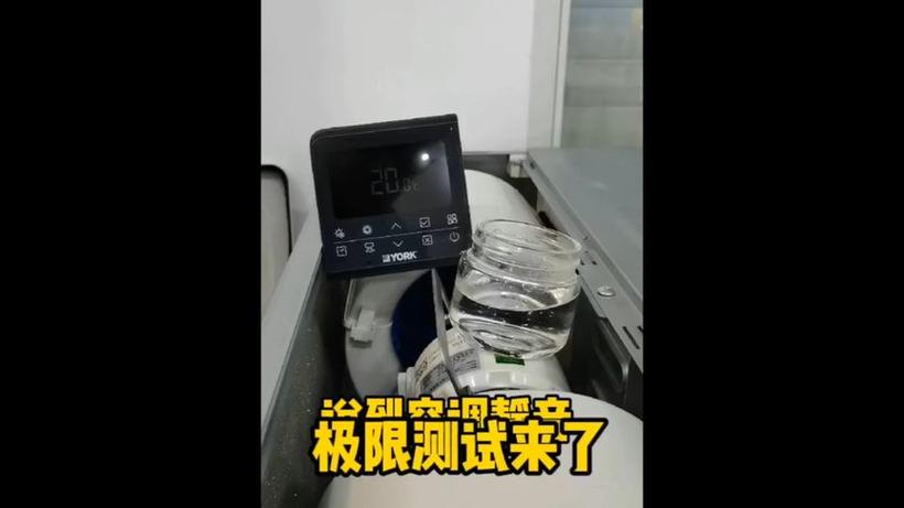 耳机音量最小了还是很大声图标