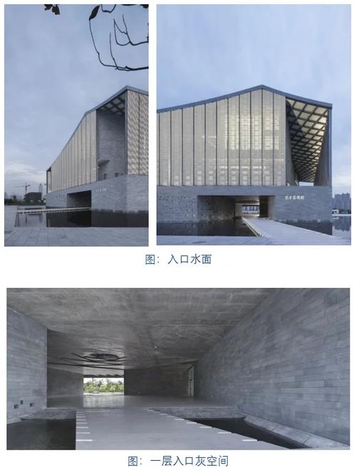 进入QQ空间图标