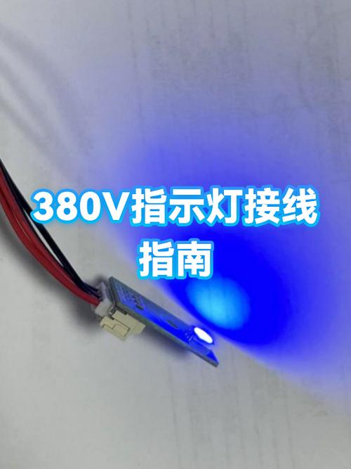 格力热风机故障灯闪烁图标