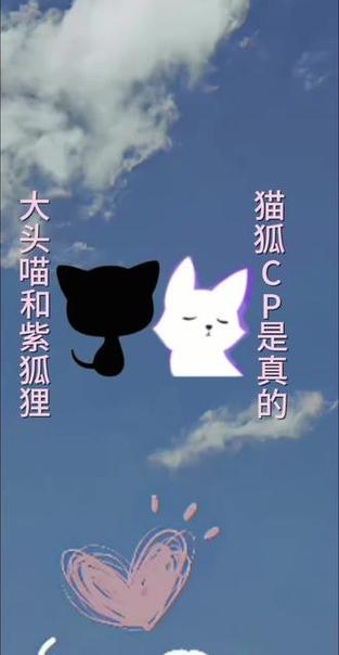 广播剧猫耳fm图标