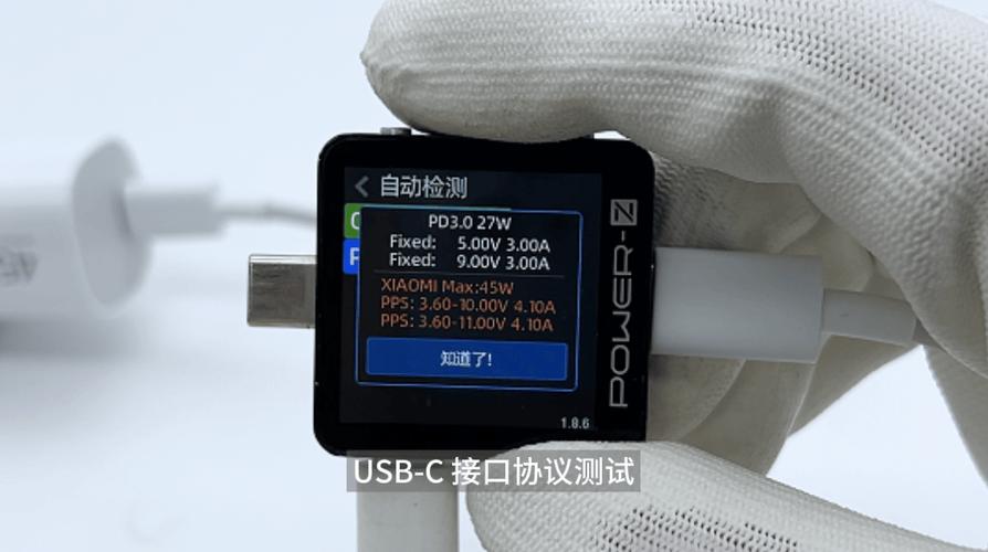 oppo充电器能充vivo吗图标