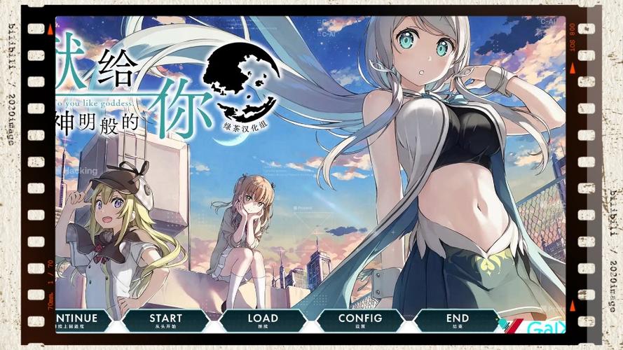 krkr1.3.4模拟器下载图标