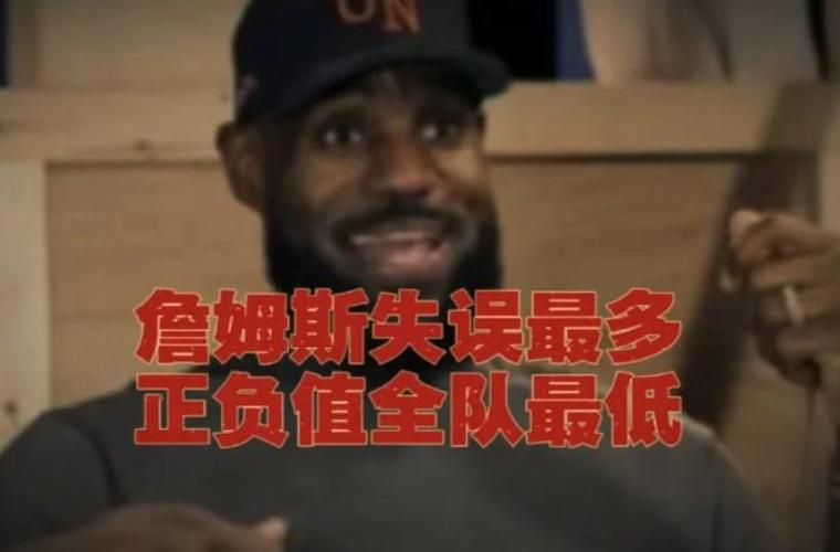 背锅队友是什么意思截图