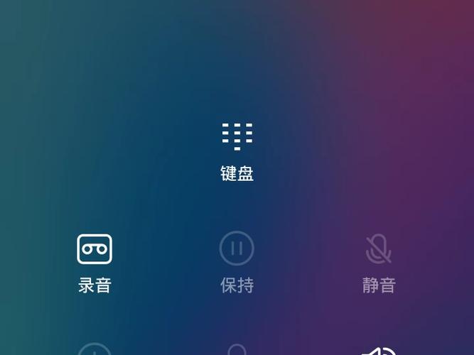 请直接拨打对方手机号码,无需加0