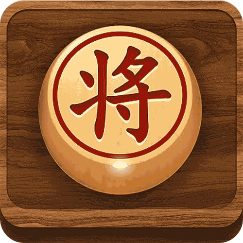象棋大师下载安装图标
